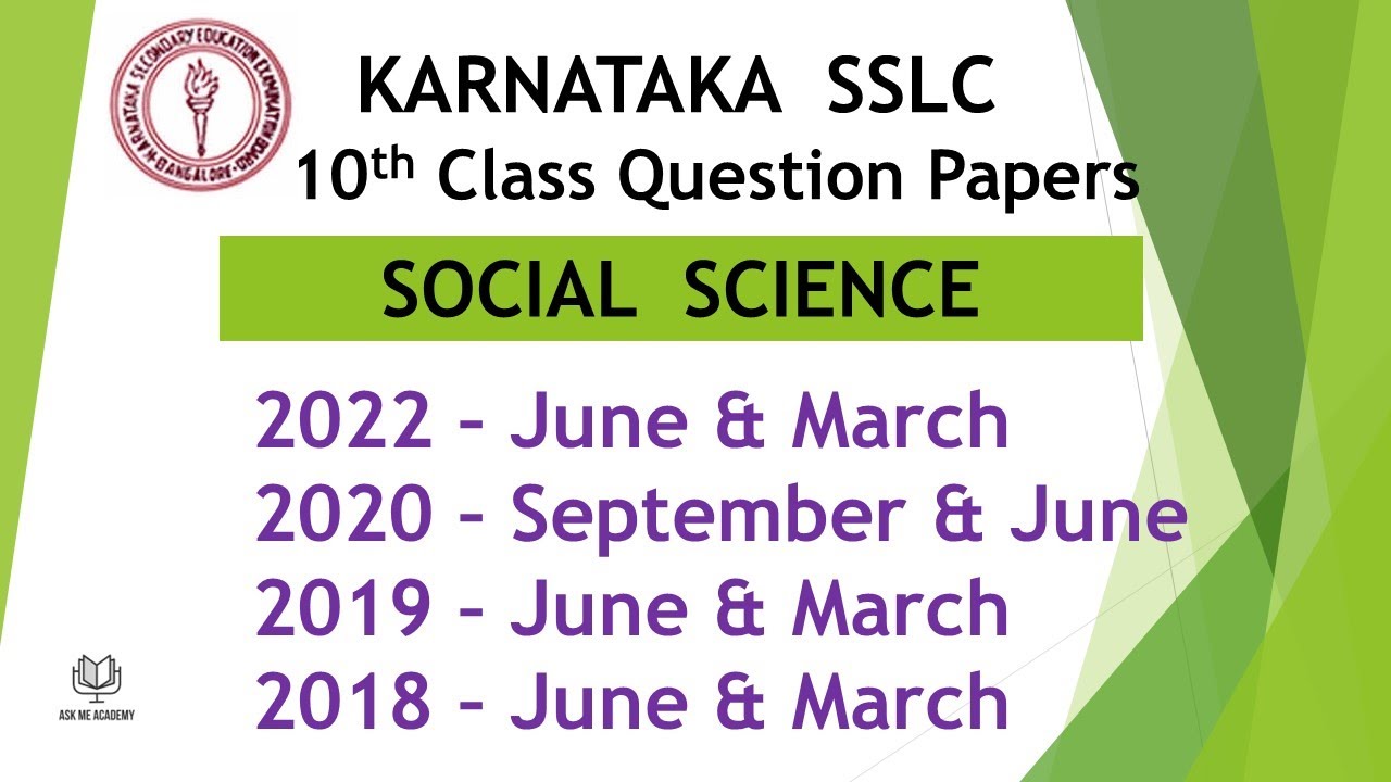 Karnataka SSLC / 10th Class Social 2022, 2020, 2019, 2018 Question ...