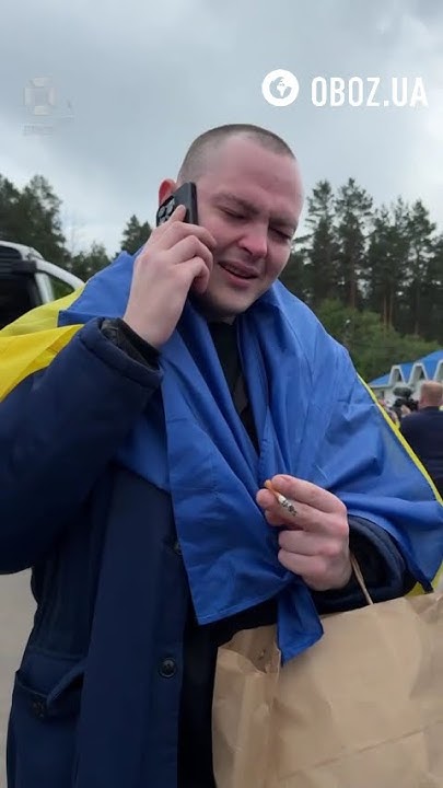 🥹 «Я не ПРОДАМ свою УКРАЇНУ» щемливе відео після ОБМІНУ ПОЛ*НЕНИМИ! | OBOZ.UA - YouTube