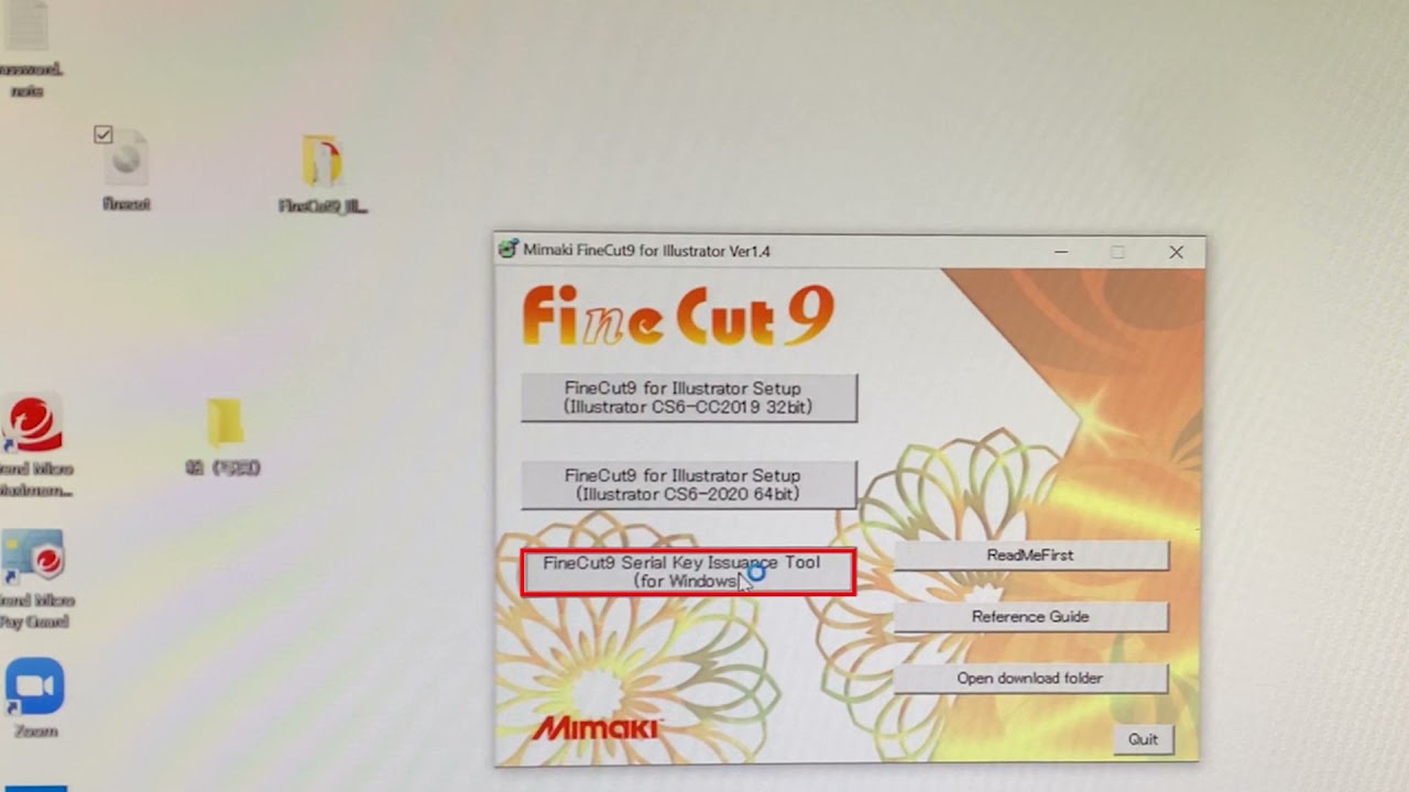 How to obtain serial key when upgrading to FineCut9 - YouTube