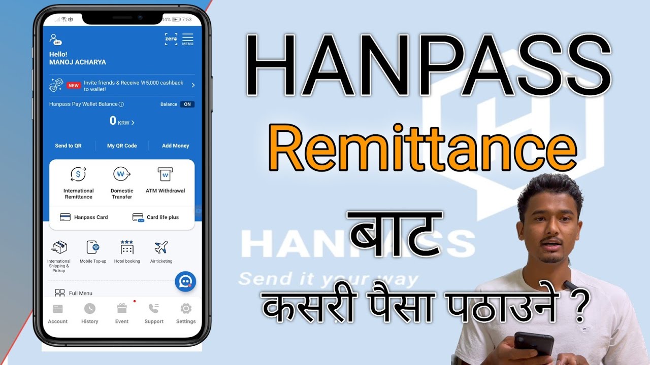 How To Send Money From Hanpass Mobile App|| हानपास रेमिट बाट पैसा कसरी पठाउने ? Hanpass Korea ...