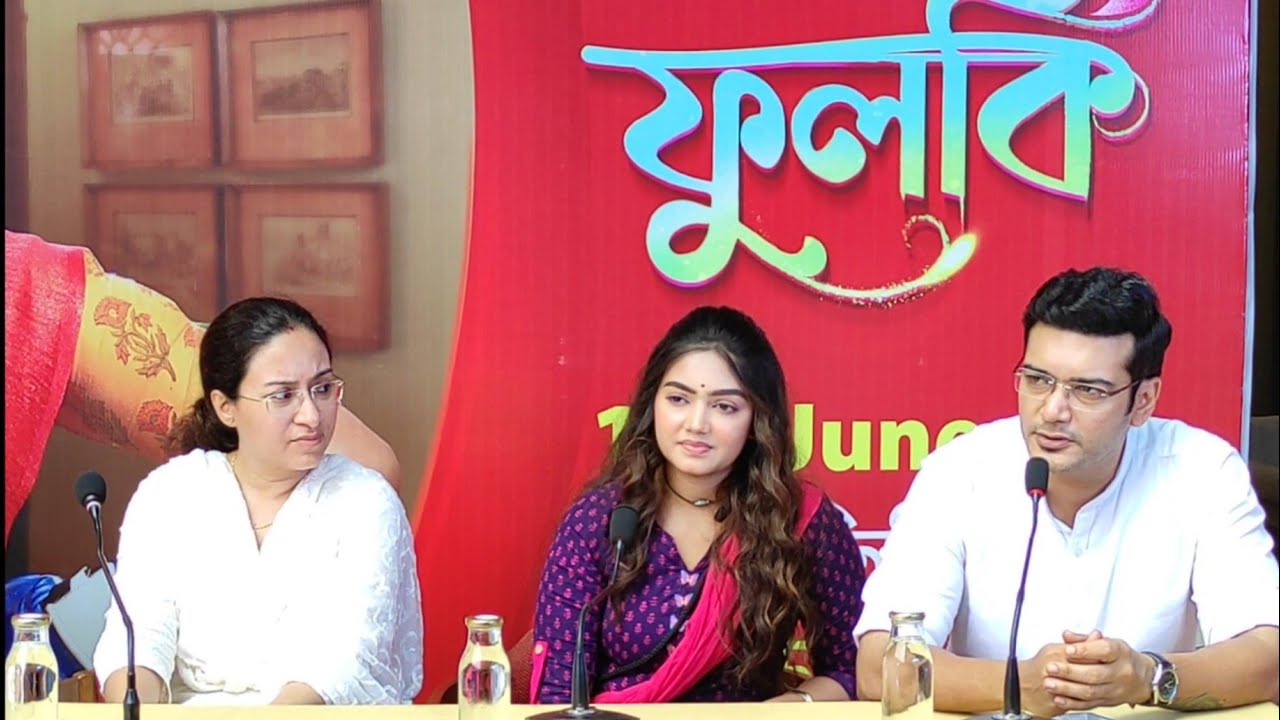 Fulki Press Conference l Fulki Serial Slot l Phulki Serial Telecast ...