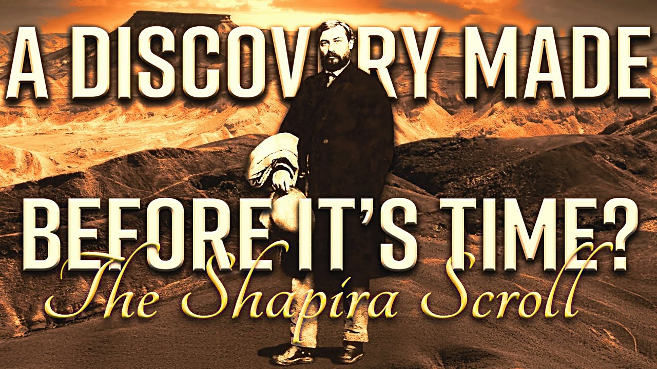 The Shapira Scroll: The First Dead Sea Scroll - YouTube