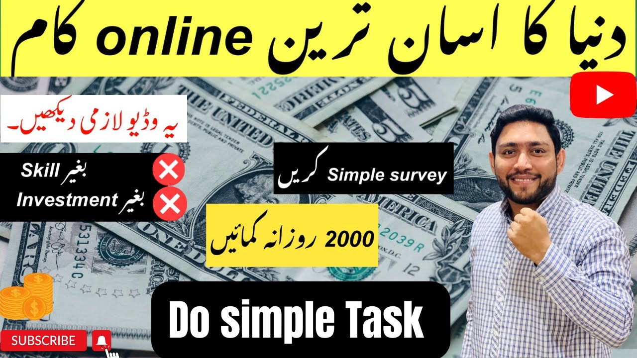 Online earning step by step | How to Start Online Earning by Doing ...