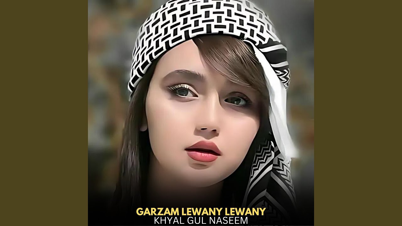 Garzam Lewany Lewany - YouTube
