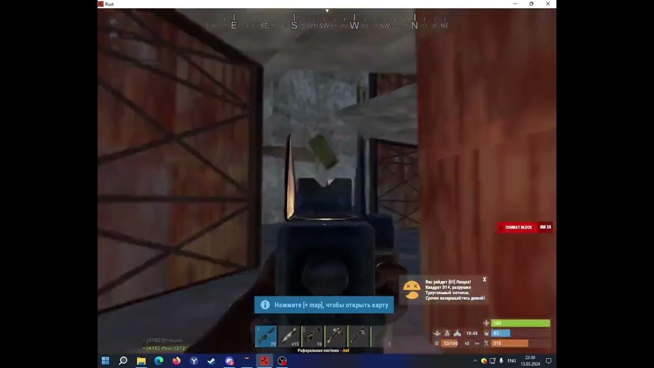 Rust Def house | Trinity Rust 198 Devblog - YouTube