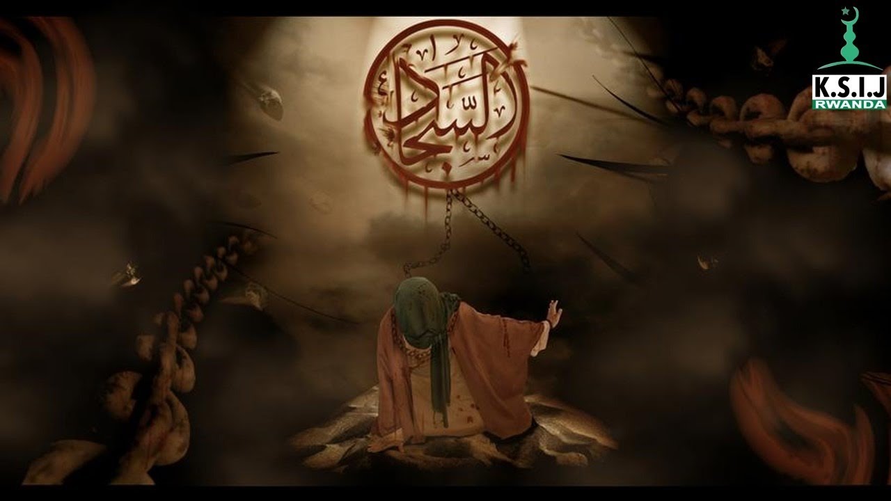 Shahadat e Imam Ali Zain ul Abideen a.s - Shab e 25 Muharram 1442 AH ...