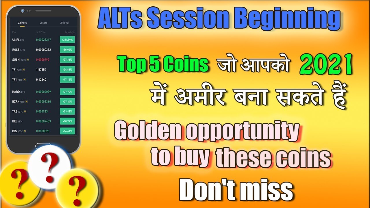 Top 5 Alts coin to invest in 2021 | best altcoin to invest in 2021 ...