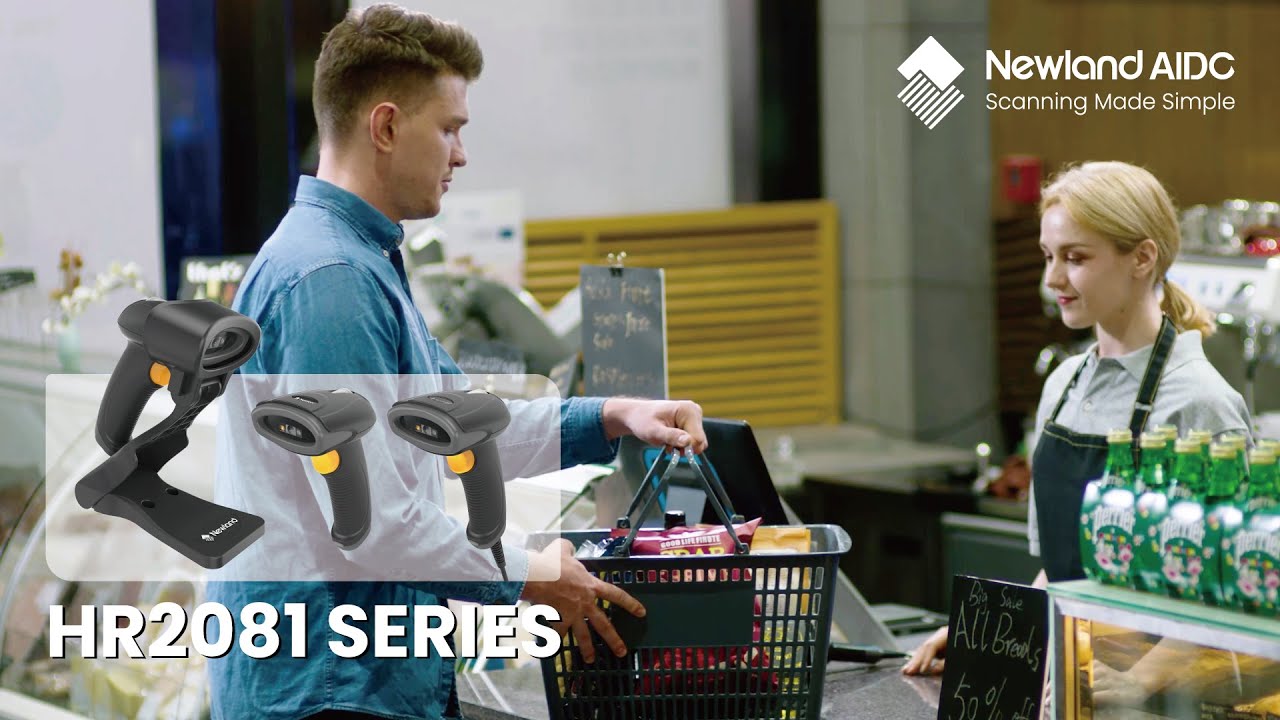 Newland AIDC Handheld Scanner HR2081 Series - YouTube