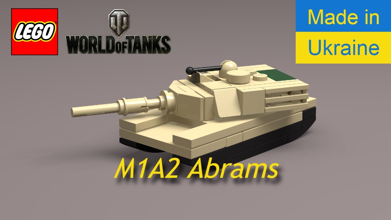 Лего міні танк M1A2 Abrams Lego mini tank M1A2 Abrams World of Tanks ...