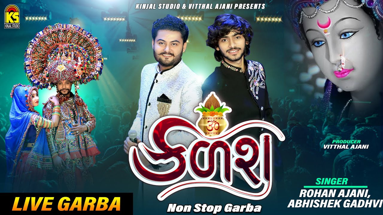 Live : Kalash | Nonstop Garba | Rohan Ajani | Abhishek Gadhvi ...