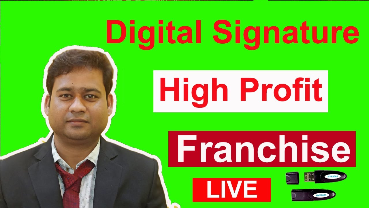 Digital Signature Franchise 2025|| DSC franchise kaise le|| how to get ...