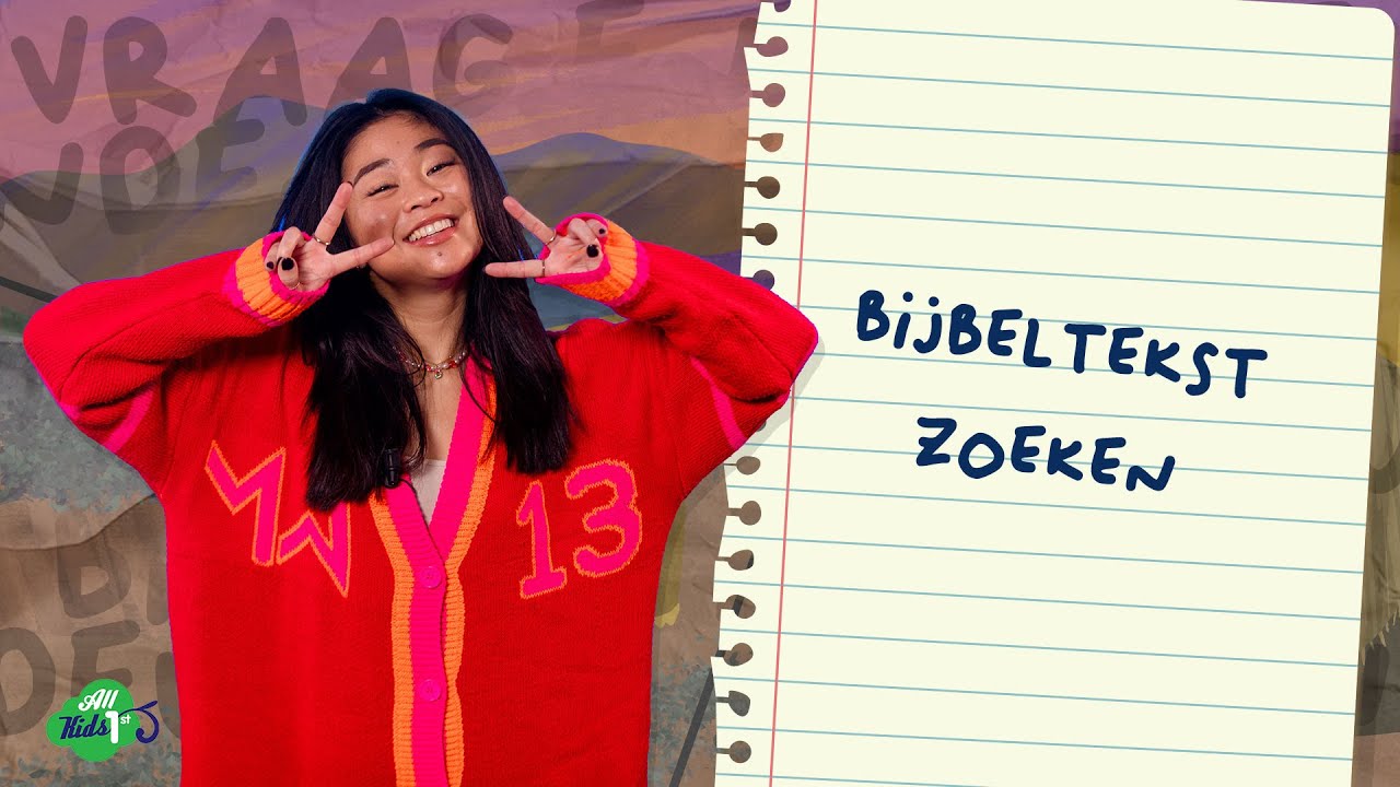 Wie vindt als eerste de ontbrekende woorden? 📖 | Bijbeltekst | All Kids ...