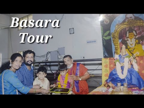 Basara Tour|| Aksharabyasam at Basara Gnana Saraswati Temple || One day ...