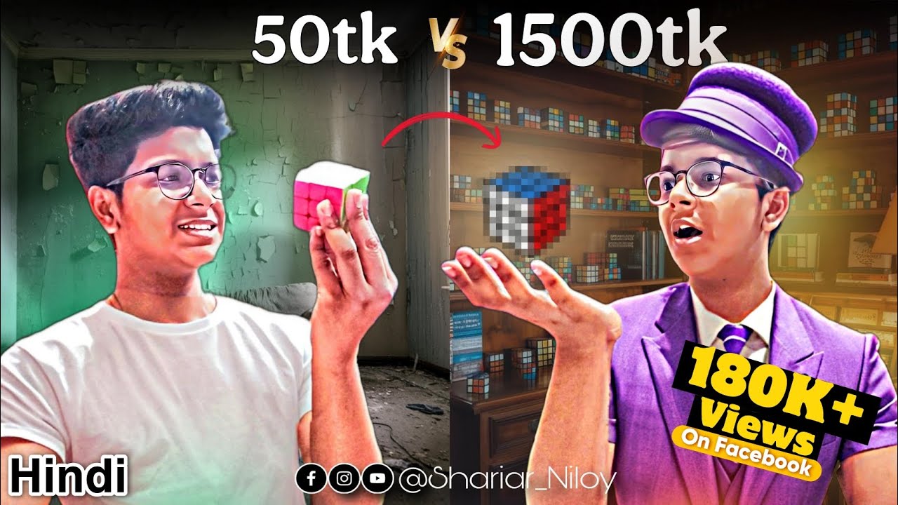 40 rupee to 1400 rupees Cube Unboxing || Hindi Dubbed || Shariar Niloy - YouTube