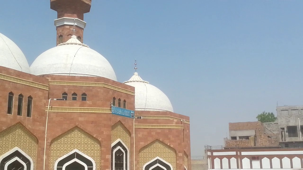 Mazar baba farid - YouTube