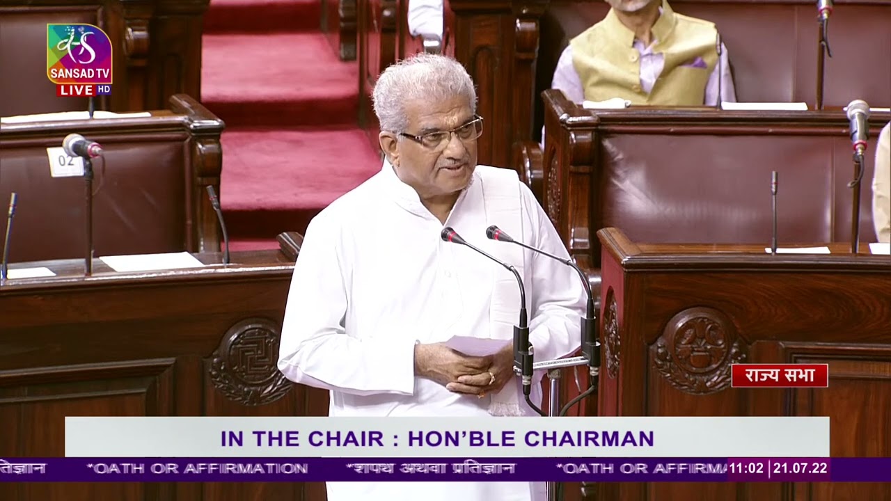 Dr. Dharmasthala Veerendra Heggade takes oath as Rajya Sabha member ...