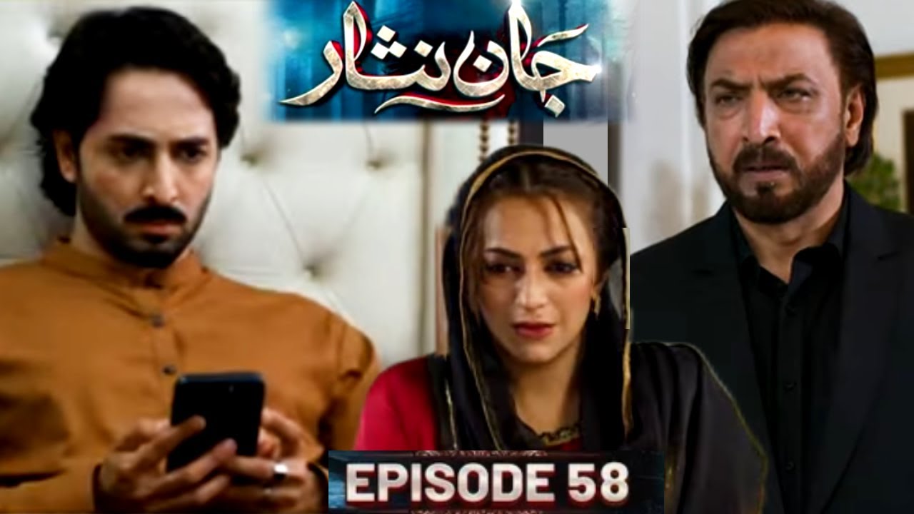 Jan Nisar Episode 58 Promo|Jan Nisar Epi 58 Traser|#jannisarepi59|Geo ...