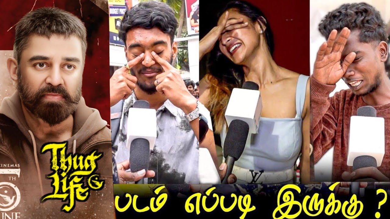 Thug Life Public Review | Thug Life Review | Thug Life Movie Review ...