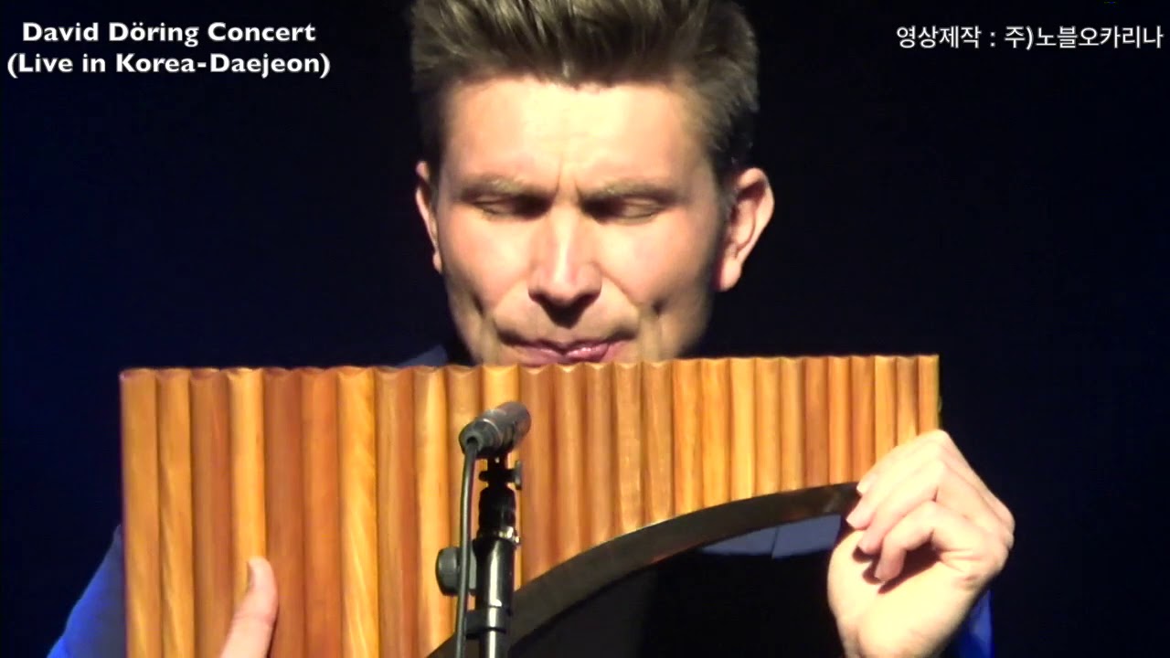 천년의 사랑 데이비드 되링David Doring 2019 David Döring다비드 되링 내한공연대전 - YouTube