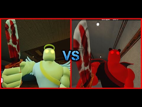 ANGEL VS DEMON BAKON JUMPSCARE ROBLOX - YouTube