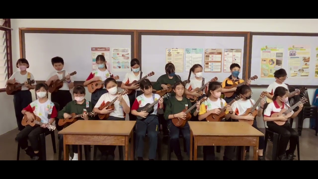 Sejahtera Malaysia cover by SJKC Yak Chee school - YouTube