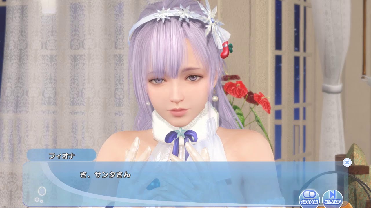 DOAX VV [white christmas - the island snow is falling 1] 2019 12 30 18 ...