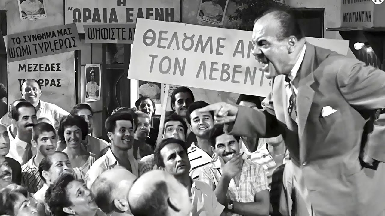 Ο Απίστευτος προεκλογικός αγώνας του Ανάργυρου, Η Κυρία Δήμαρχος Νο5 ...