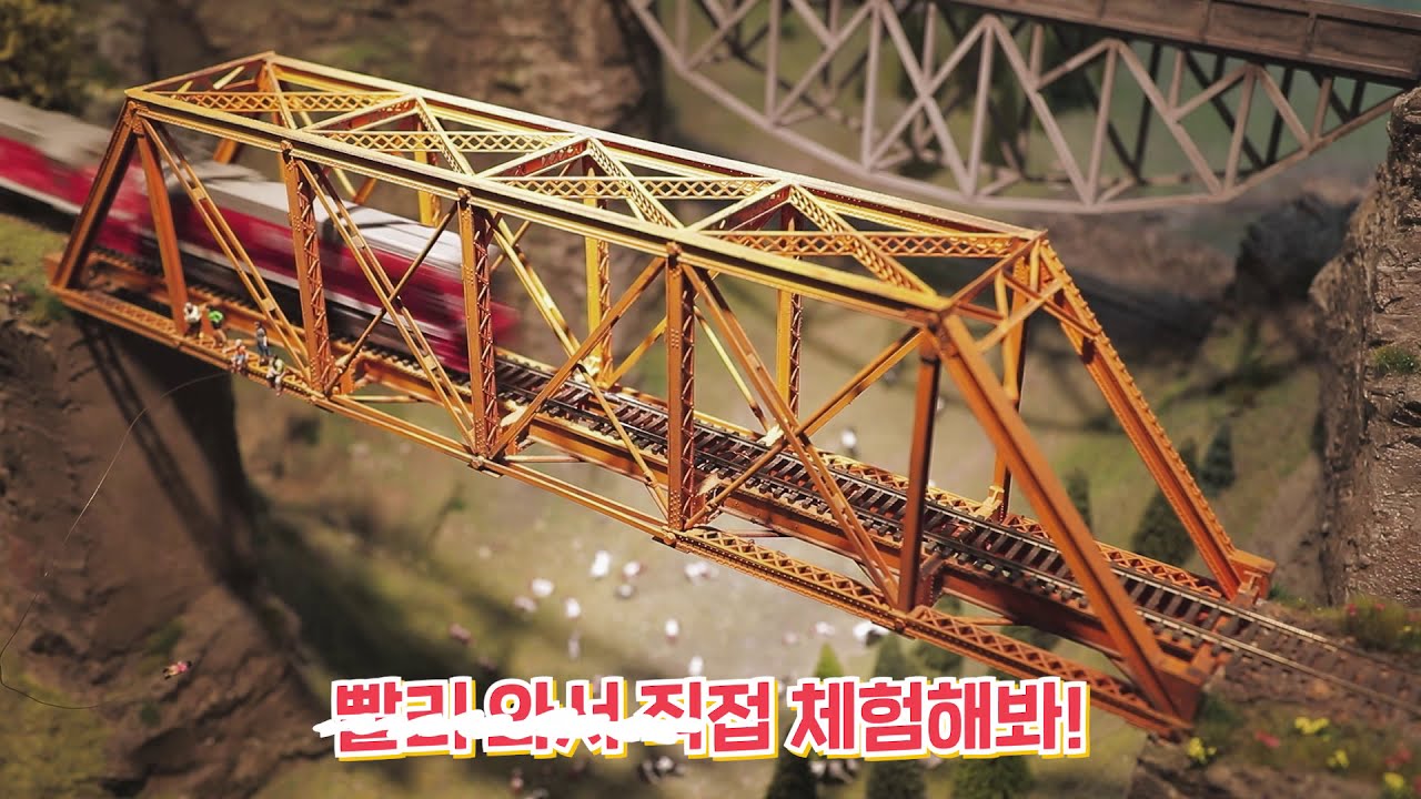 삼청기차박물관 Ktx산천 황금기차 철도모형 한국철도 기차 열차기차여행 세계취미기차 기차카페 기차놀이 뽀로로기차 크리스마스