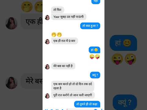 cute couple 🥰 | Tag your Love 💕| couple status | #shorts #couple #love #status @itz_love_writer06