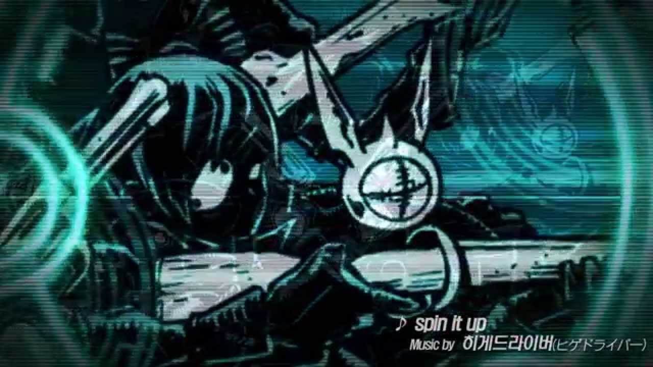 MAGIC GUNNER - PV - YouTube