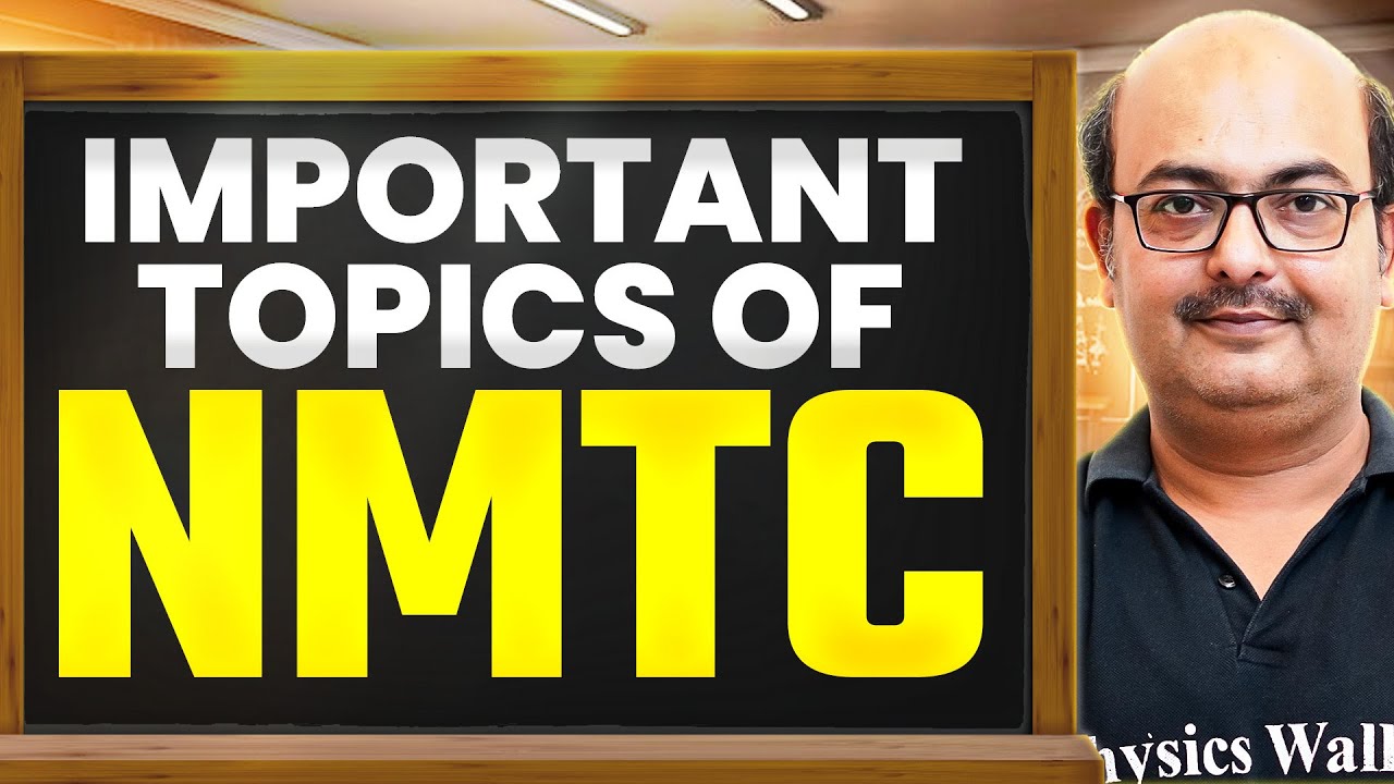 Must Do Topics For NMTC Exam 🔥 || NMTC Preparation Tips 🤔 - YouTube
