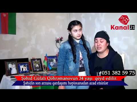 Şəhid Gülalı Qəhrəmanova döyüş yolu  Allah rəhmət eləsin Am