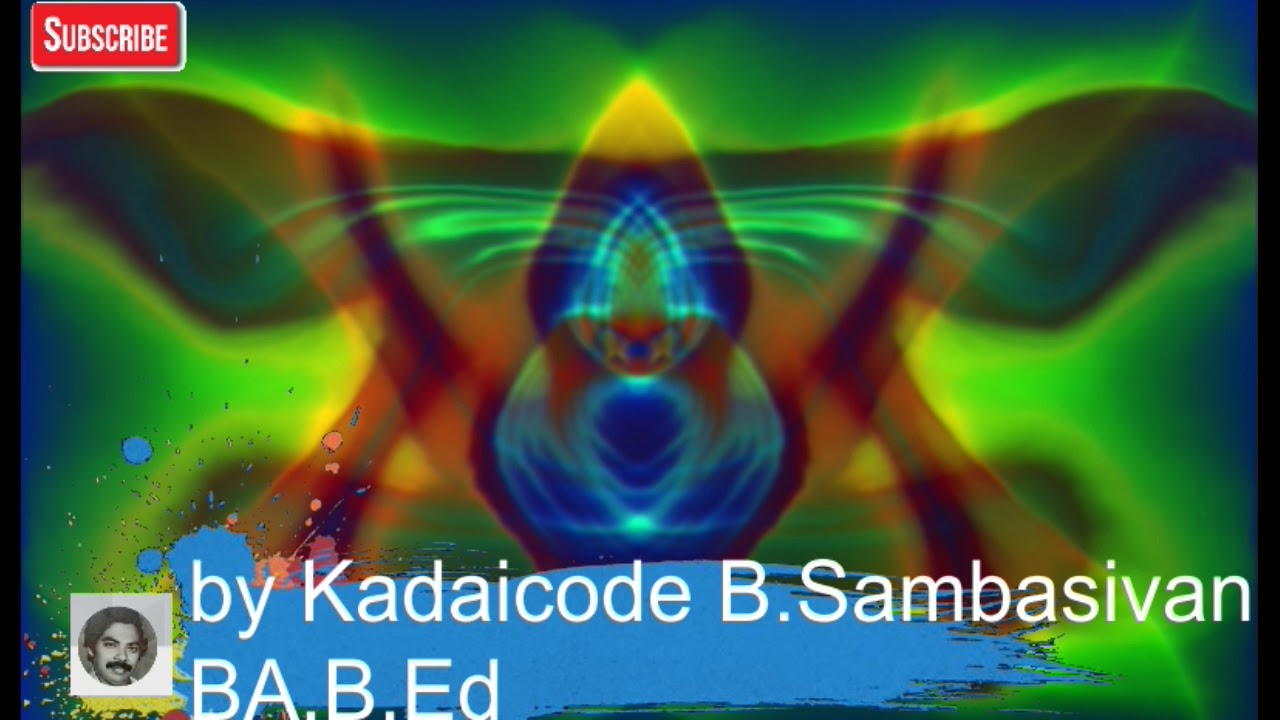 Neelakadambu Kadhaprasangam by Sambasivan |2019 - YouTube