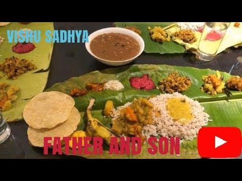 VISHU SADYA [KERALA TRADITIONAL LUNCH] - YouTube