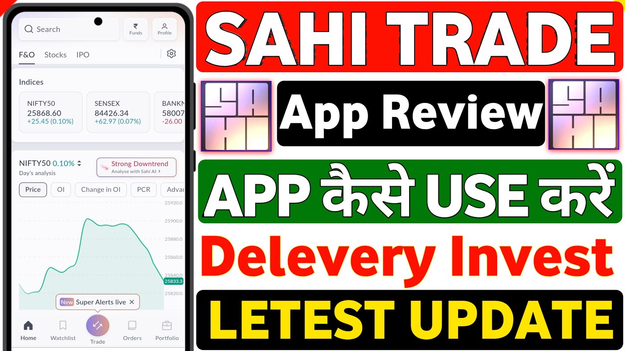 Best Demat Account App In India 2025 ? Sahi App Review In Hindi | Sahi ...
