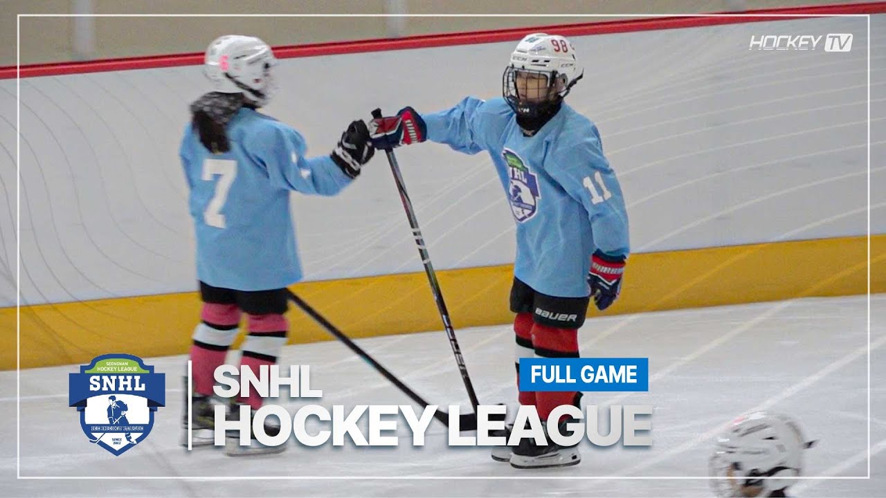 SNHL 성남유소년 아이스하키리그 저학년 [FULLGAME] 2024.10.27 - YouTube