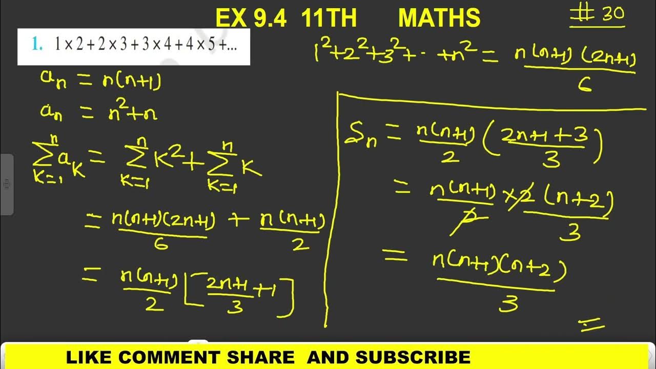 11th Ex9.4 Q1-Q3 /sum of special series /class 11th chapter 9 Ex 9.4/ 11th maths /lec 30 - YouTube