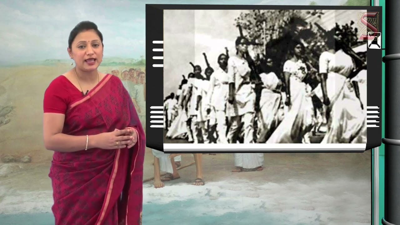 National movement - The early phase 1885 - 1919 (Part - I) - YouTube