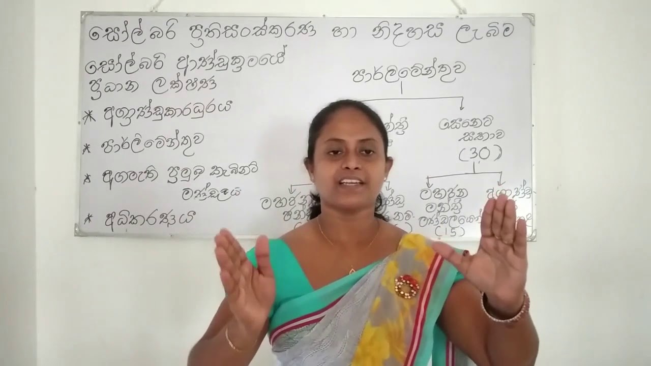 History Grade 11 YouTube history-grade-11-youtube
