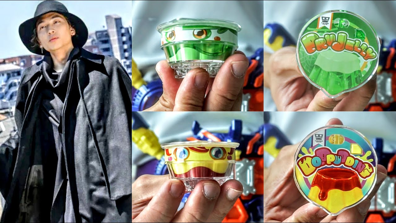【仮面ライダーガヴ】DX Prujelly Gochizo！Vram Green Pudding HENSHIN！Shoma Pudding ...