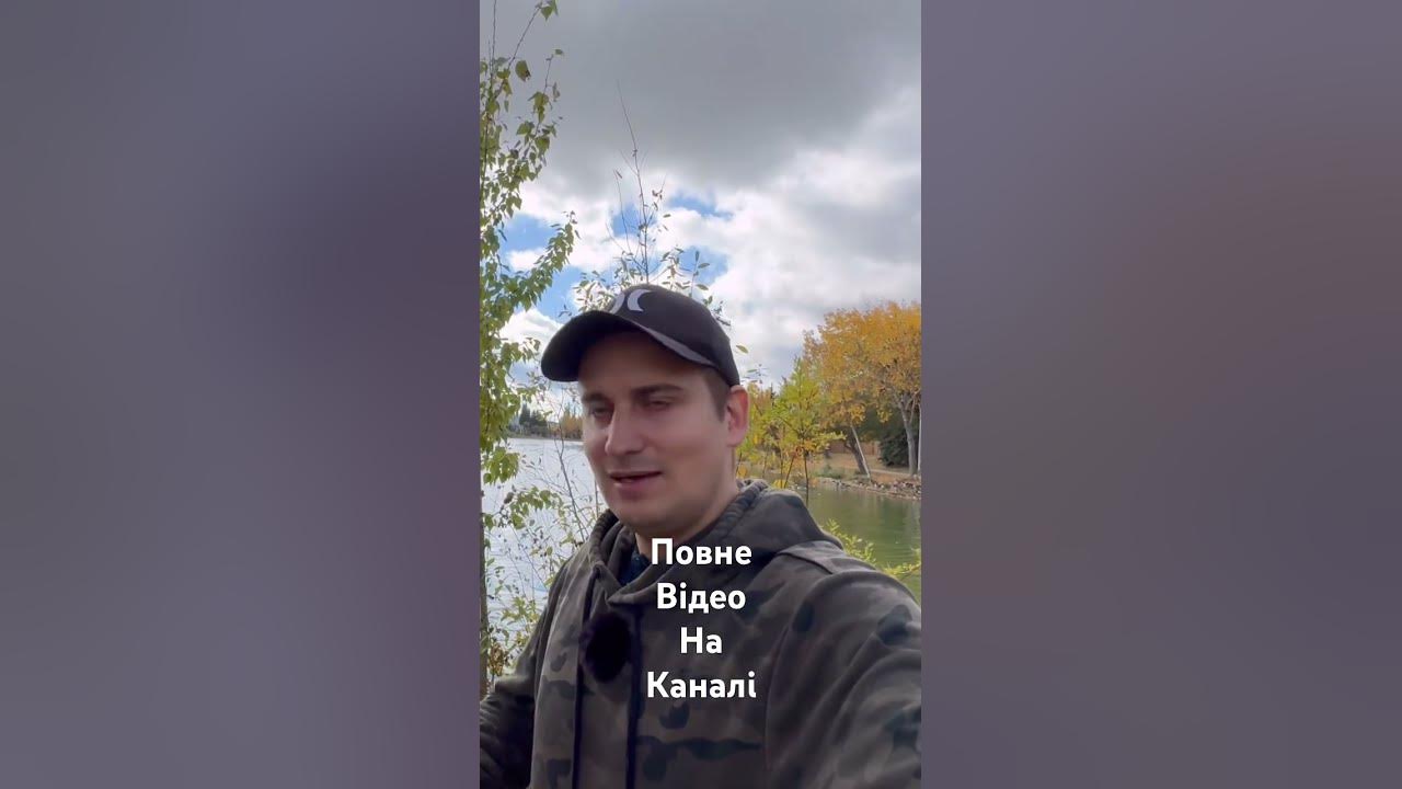 Німеччина вводить нові правила для українських біженців… Youtube