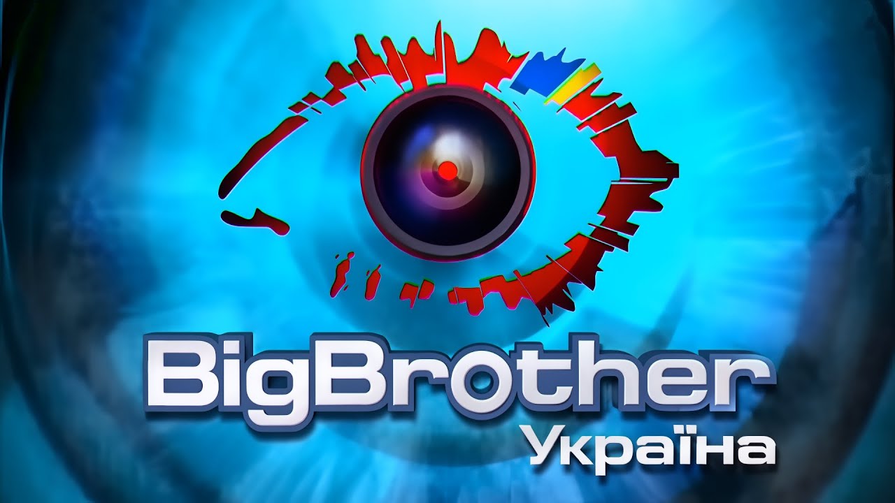 Big Brother Ukraine 1 (2011) - Ident Intro - YouTube