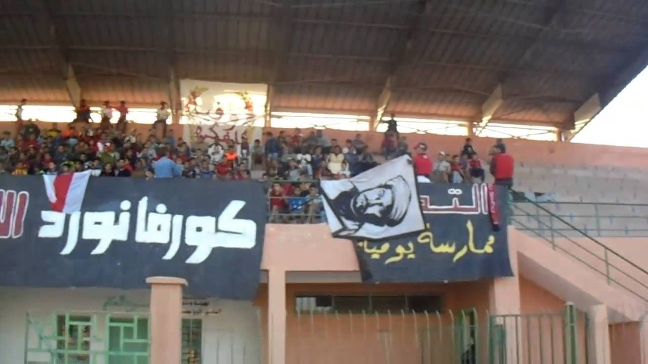 Reunion Cellule Temsia Ultras Red Rebels - YouTube