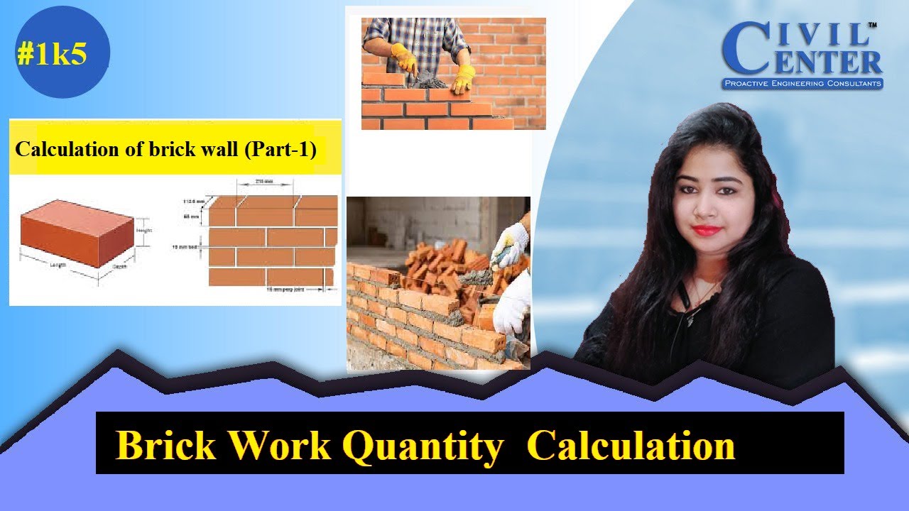 How To Calculate Brick Quantity For A Room Estimation Tutorial YouTube How To Calculate Brick Quantity For A Room Estimation Tutorial YouTube