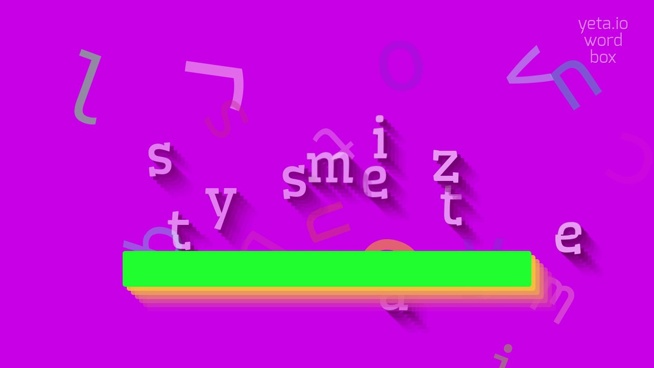 SYSTEMATIZE - How to pronounce it? - YouTube