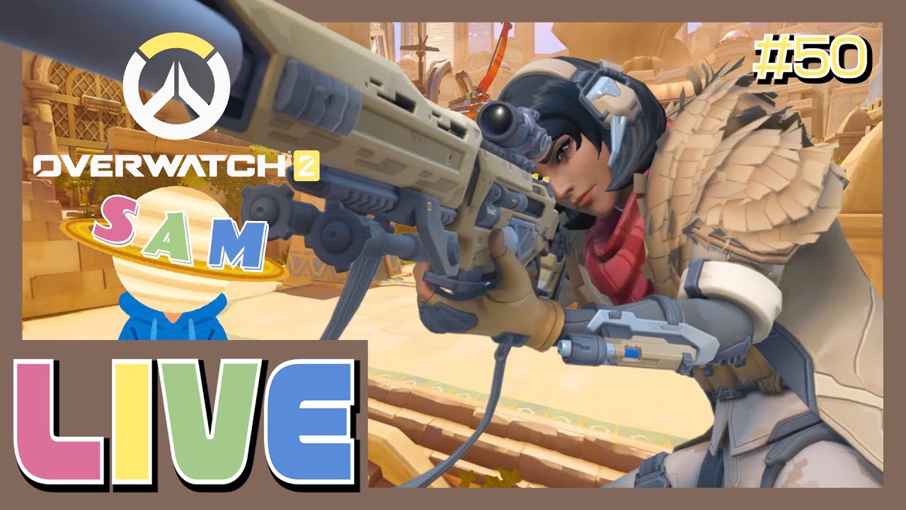 【DPS&SUP】どっちつかずなソロランク【OW2】 - YouTube