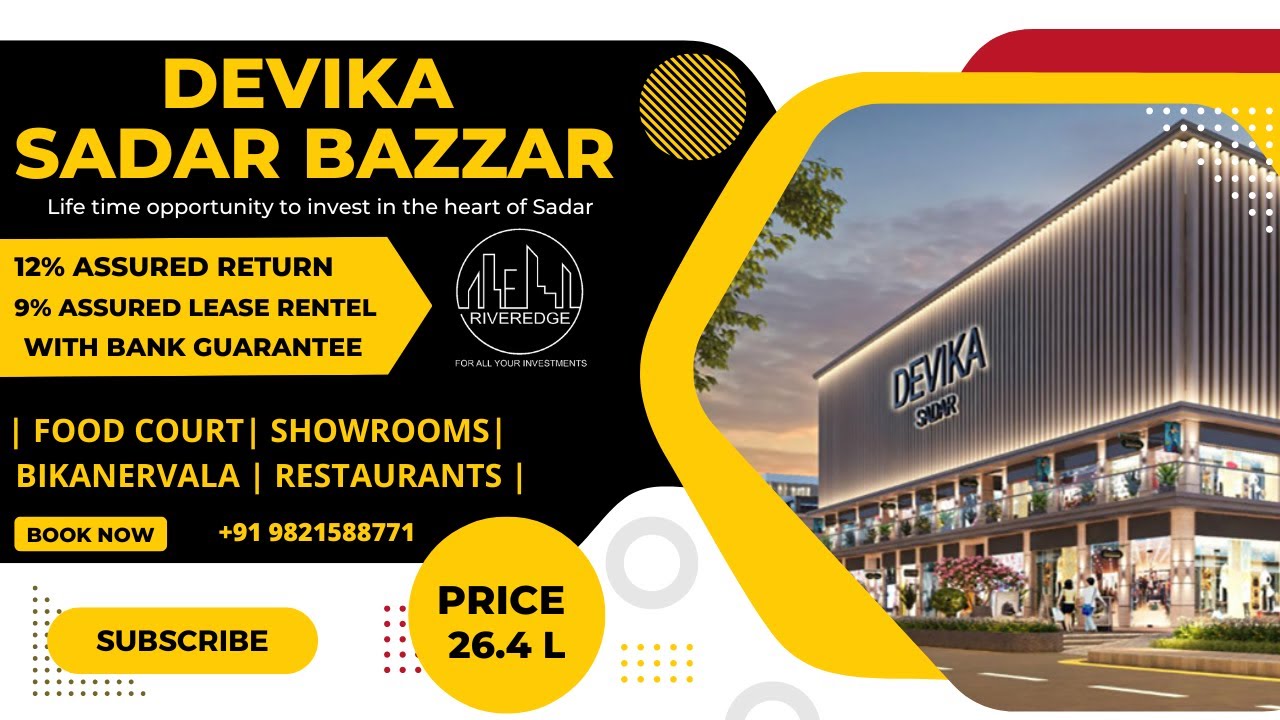 Devika Sadar Bazar | Devika Sadar bazaar investment | Devika Sadar Bazar shop - YouTube
