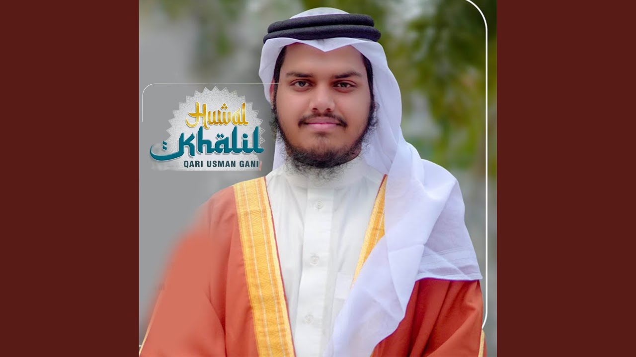 Hoa Al Khalil - YouTube