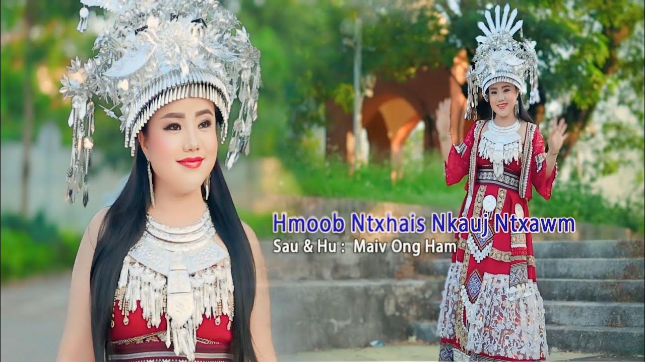 Hmoob Ntxhais Nkauj Ntxawm By Maiv Ong Ham Nkauj Tawm Tshiab (Official Mv)2025 - YouTube