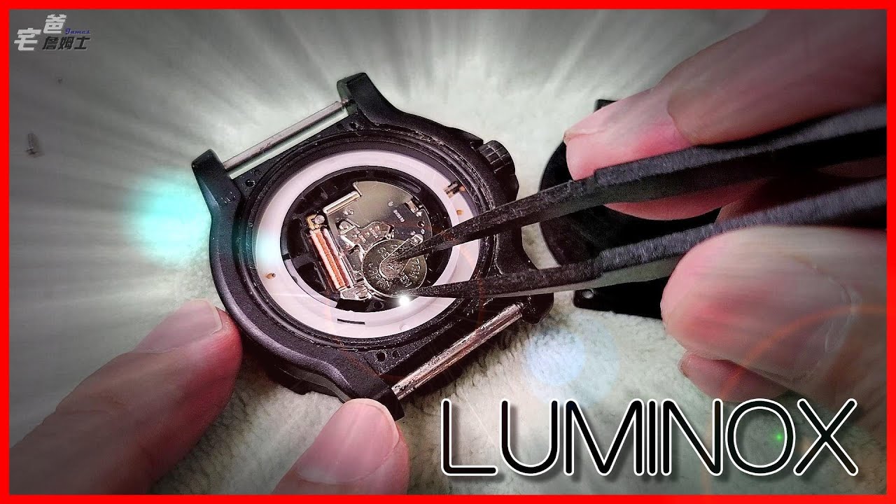 更換雷明時手錶電池 | DIY更換Luminox軍錶電池 | Luminox 8800 Recon Watch Battery ...